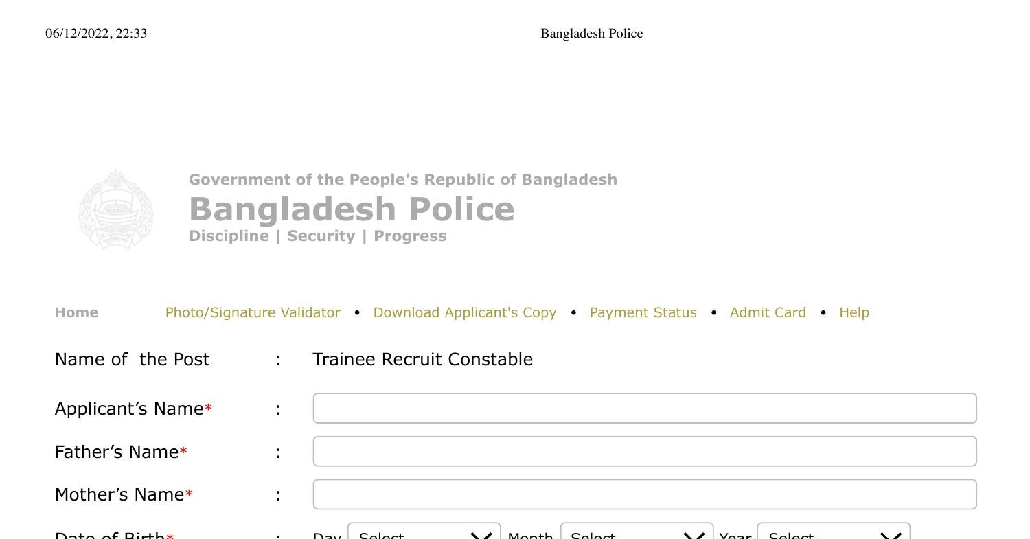 Bangladesh Police.pdf | DocDroid