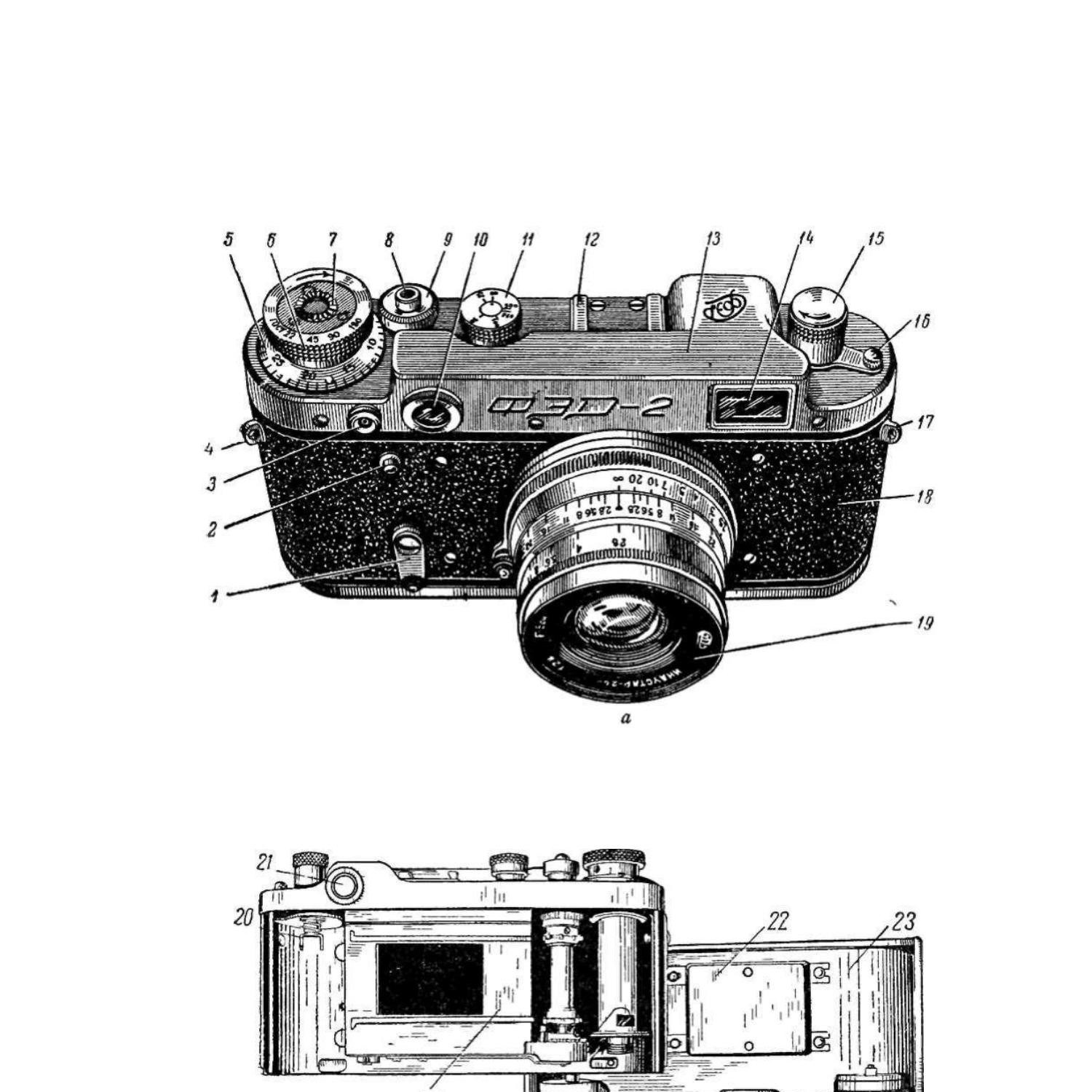 Fed-2 Repair Notes.pdf | DocDroid