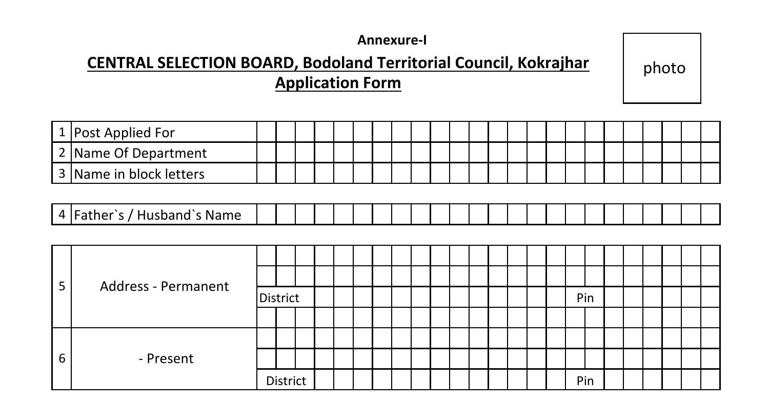 offline-Form.pdf | DocDroid
