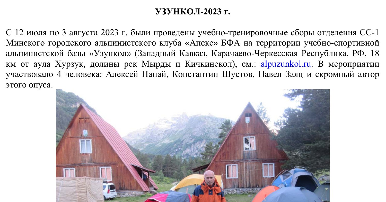 1-6.time.pdf | DocDroid