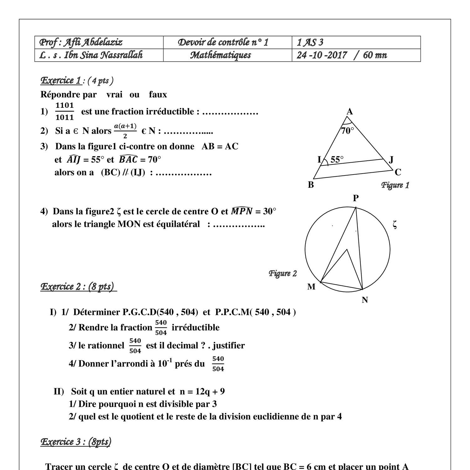 Devoir de Contrôle N°1 - Math - 1ère AS (2017-2018) Mr Afli Abdelaziz ...