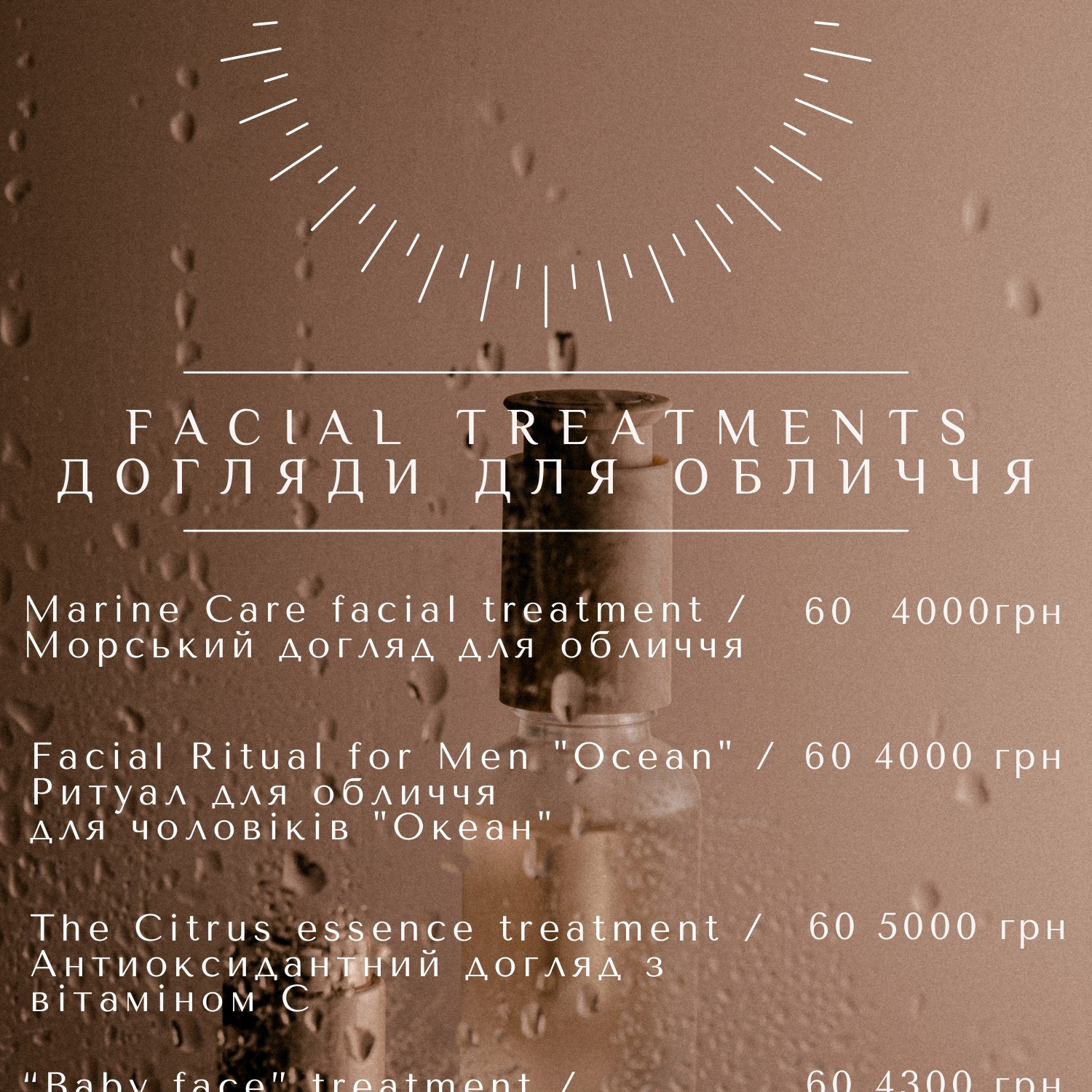 SPA_Menu_2025.pdf | DocDroid