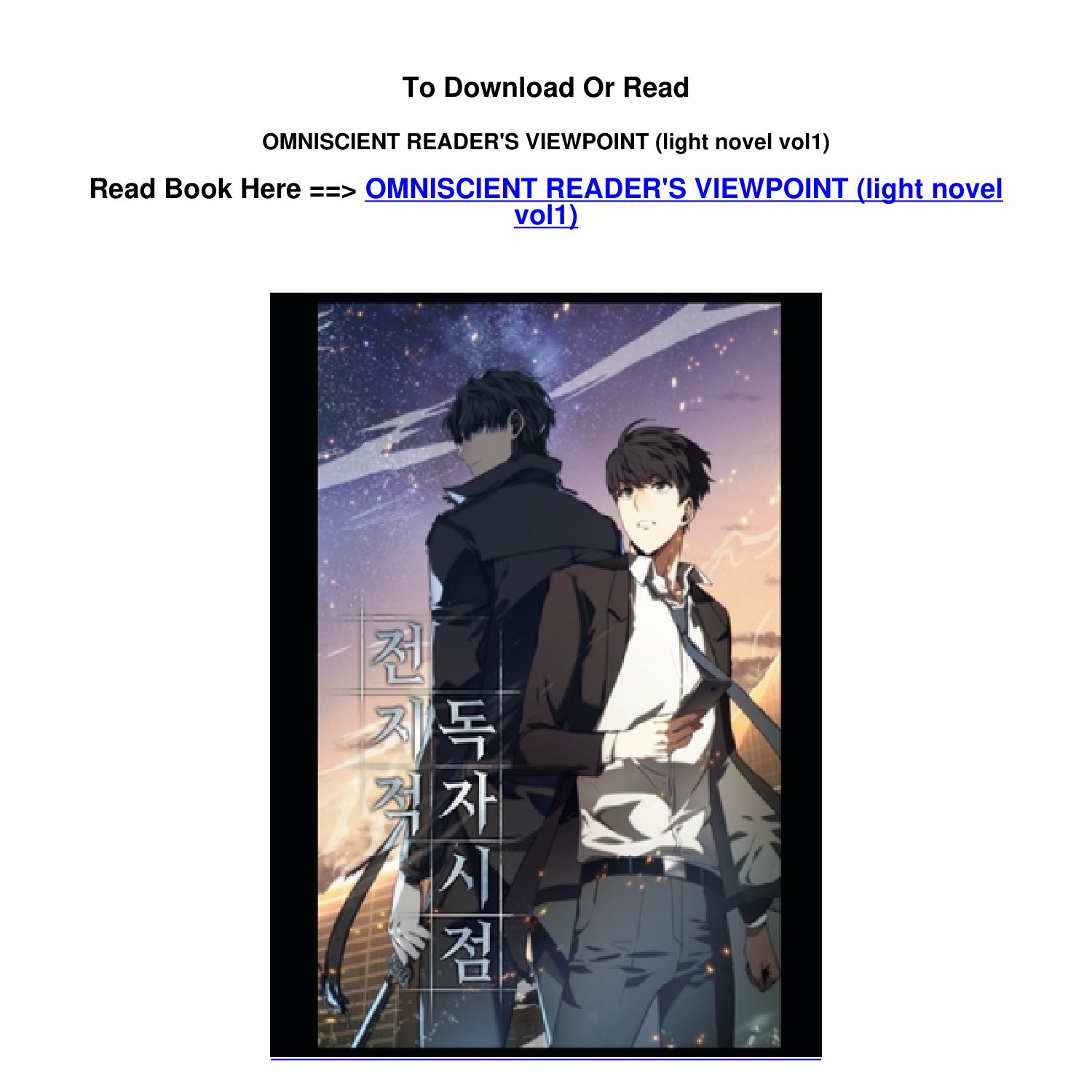 DOWNLOAD pdf OMNISCIENT READER S VIEWPOINT light novel vol1 BY Sing ...