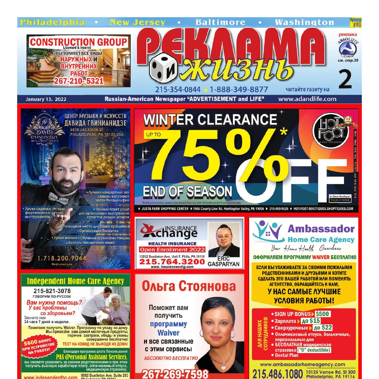 RiZ#2_2022.pdf | DocDroid