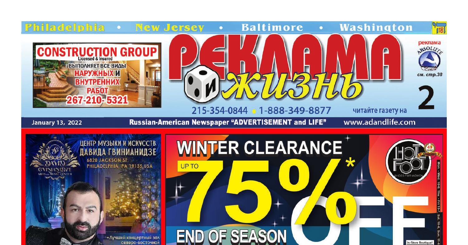 RiZ#2_2022.pdf | DocDroid