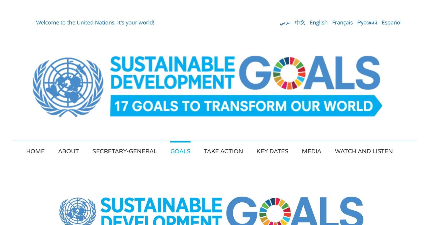UN Sustainable development goals.pdf | DocDroid