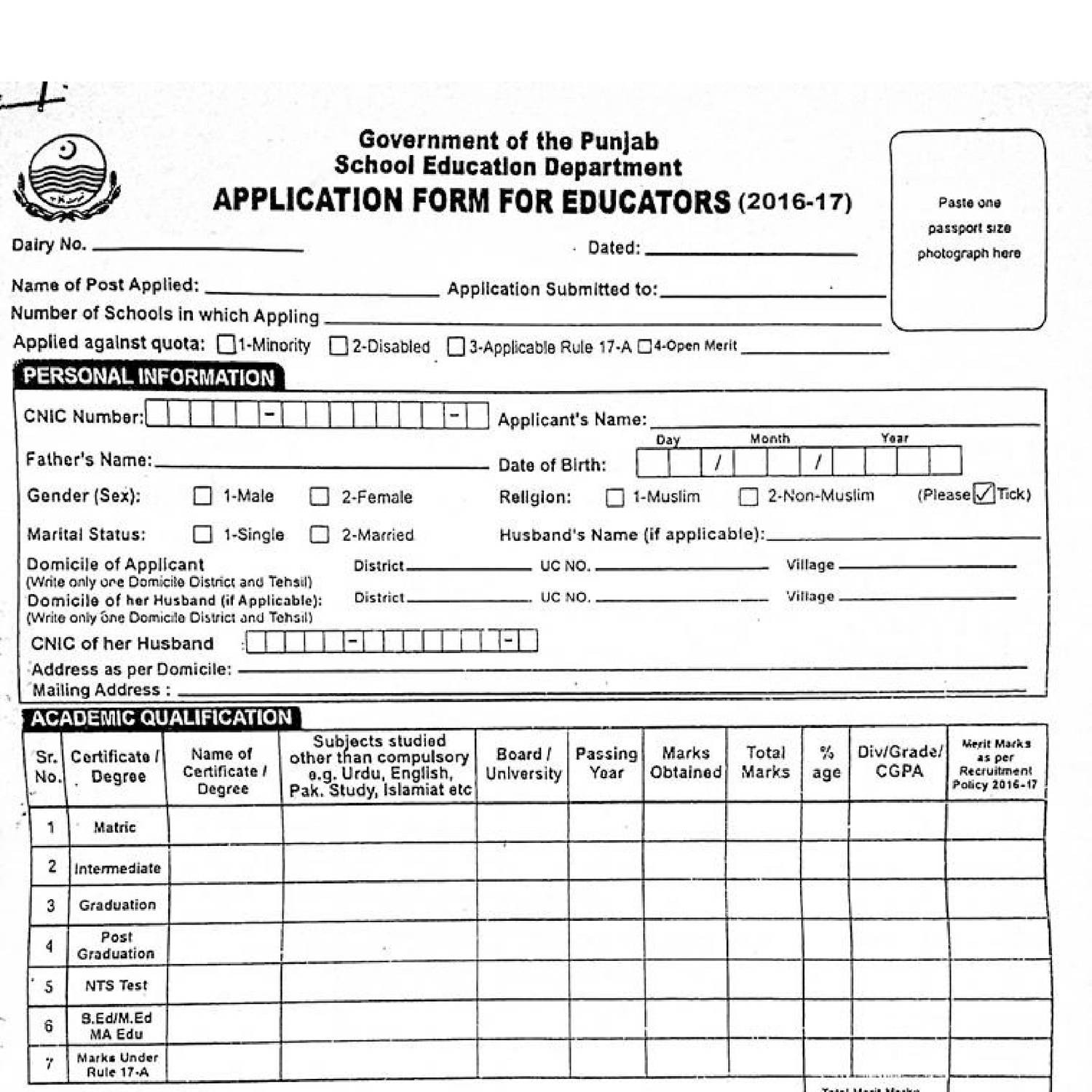 NTS Application form 1 EMPLOYEESPK.COM.pdf | DocDroid