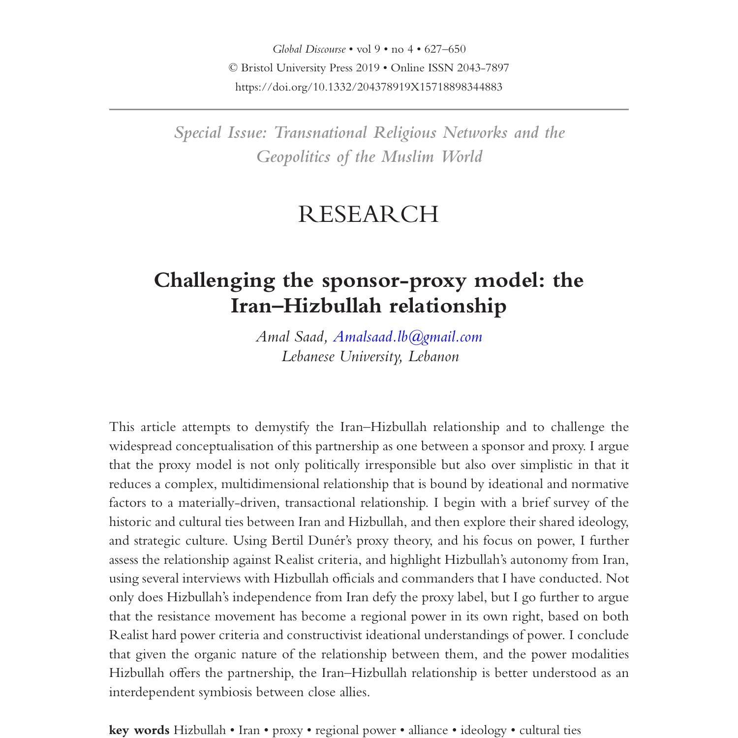 proxy article (1).pdf | DocDroid