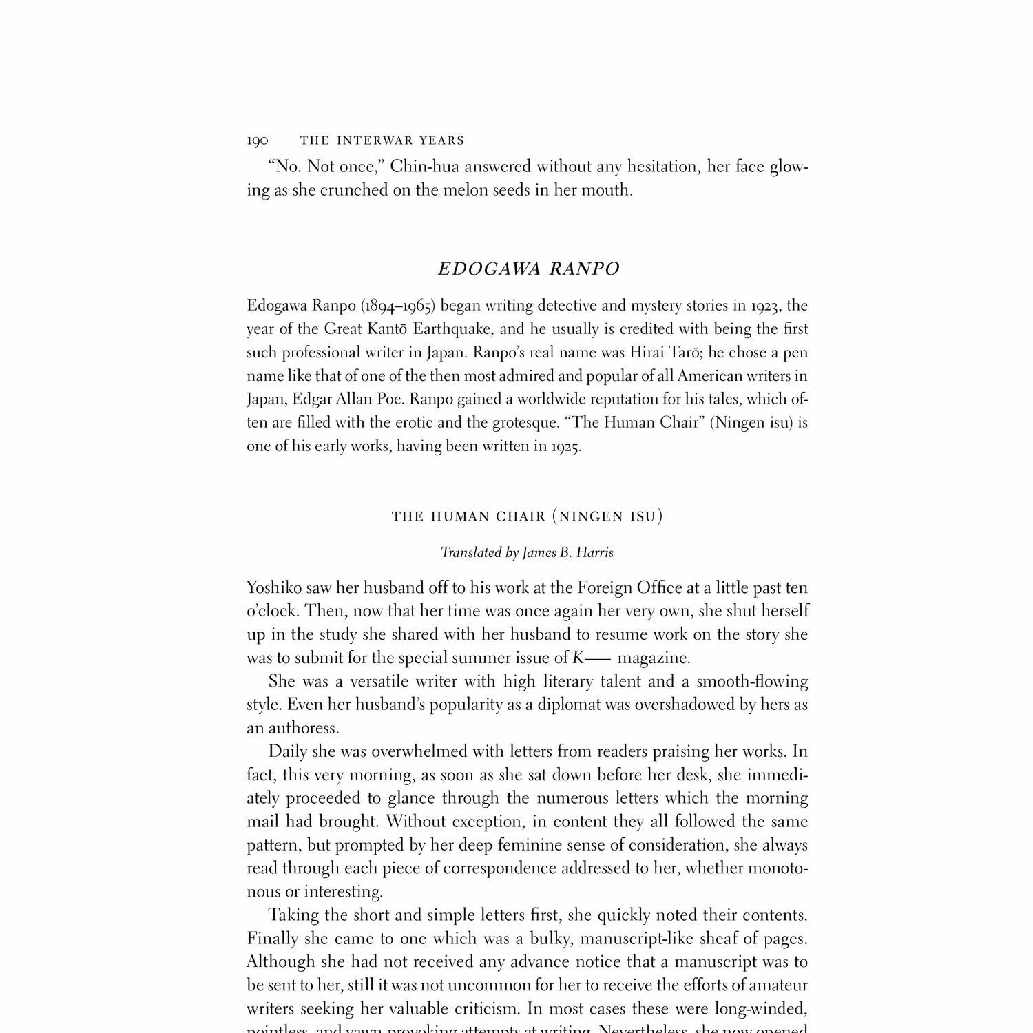 The Human Chair.pdf | DocDroid