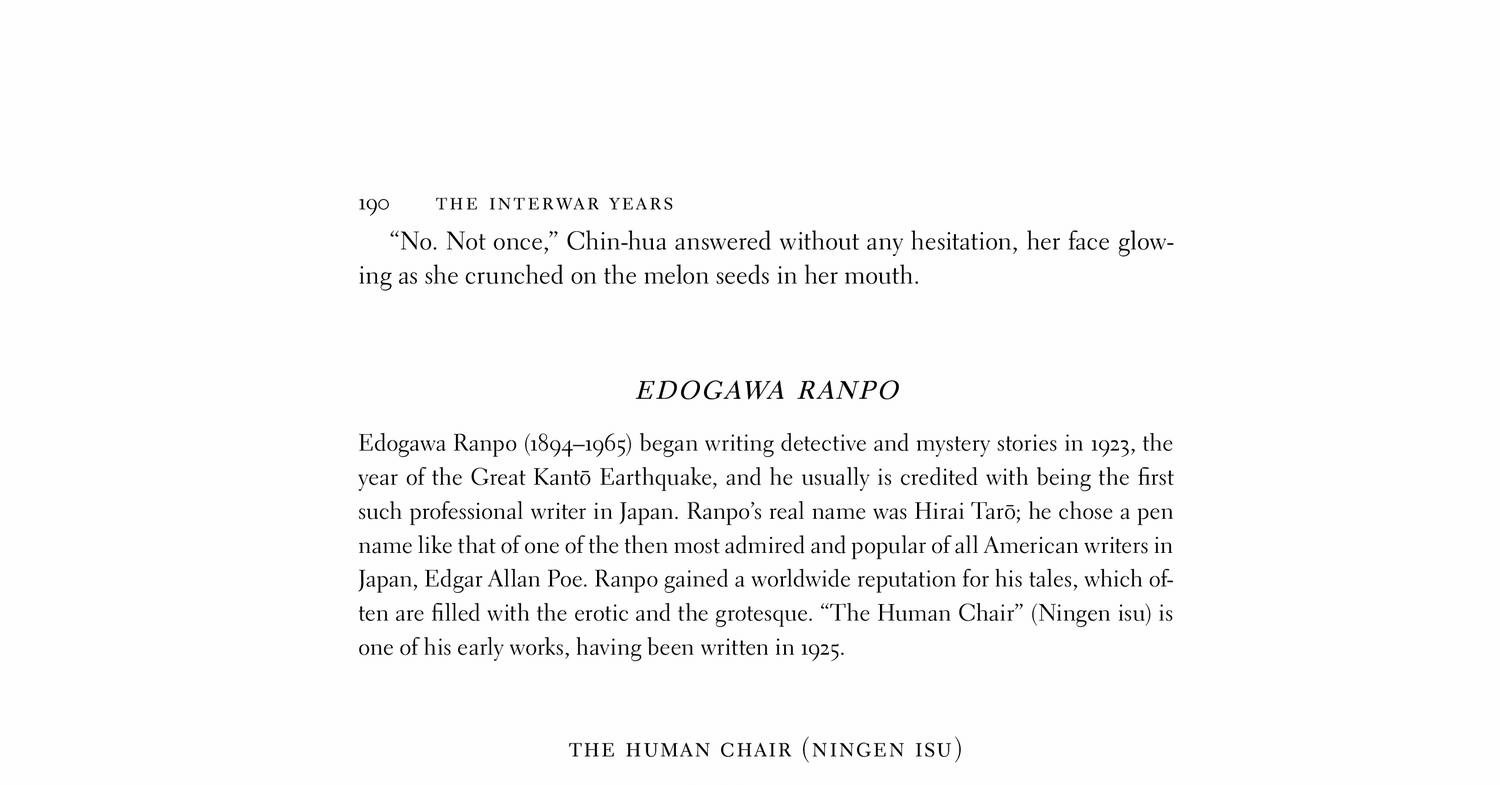 The Human Chair.pdf | DocDroid