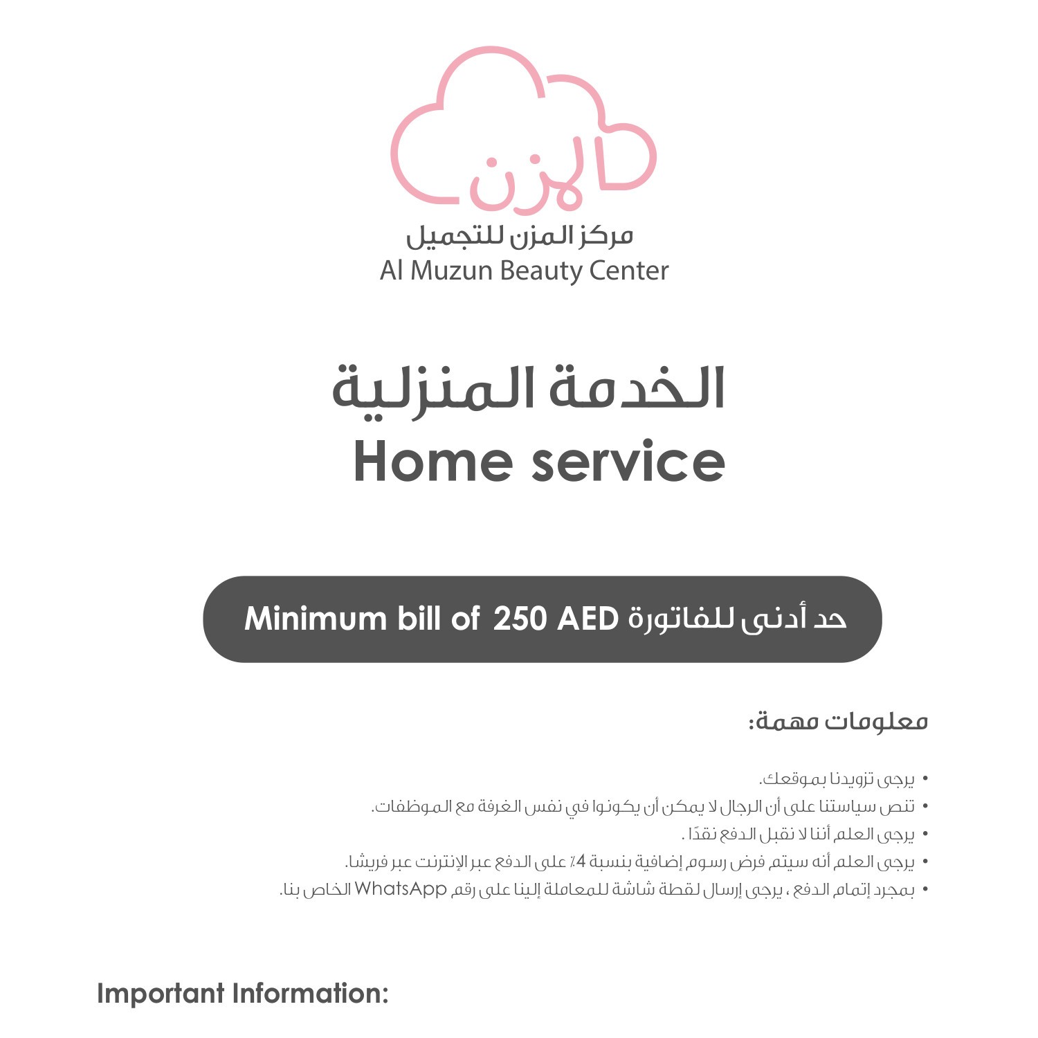 PriceList 2023 home service.pdf | DocDroid