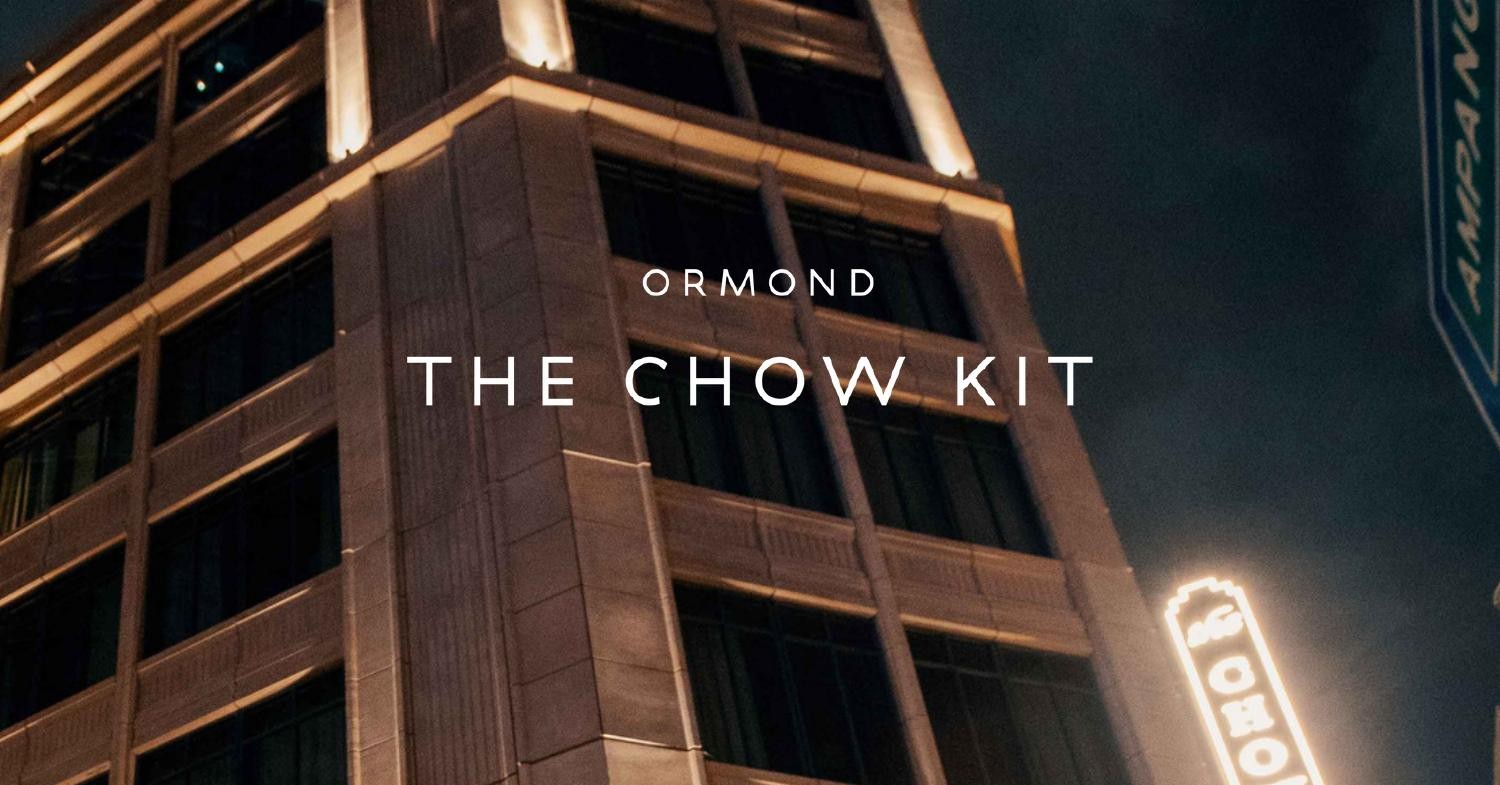 The Chow Kit Event Spaces Brochure.pdf | DocDroid