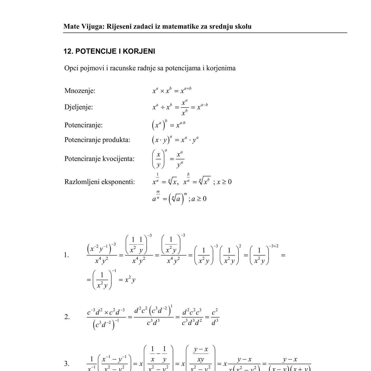 Korijeni i potencije - 2.pdf | DocDroid