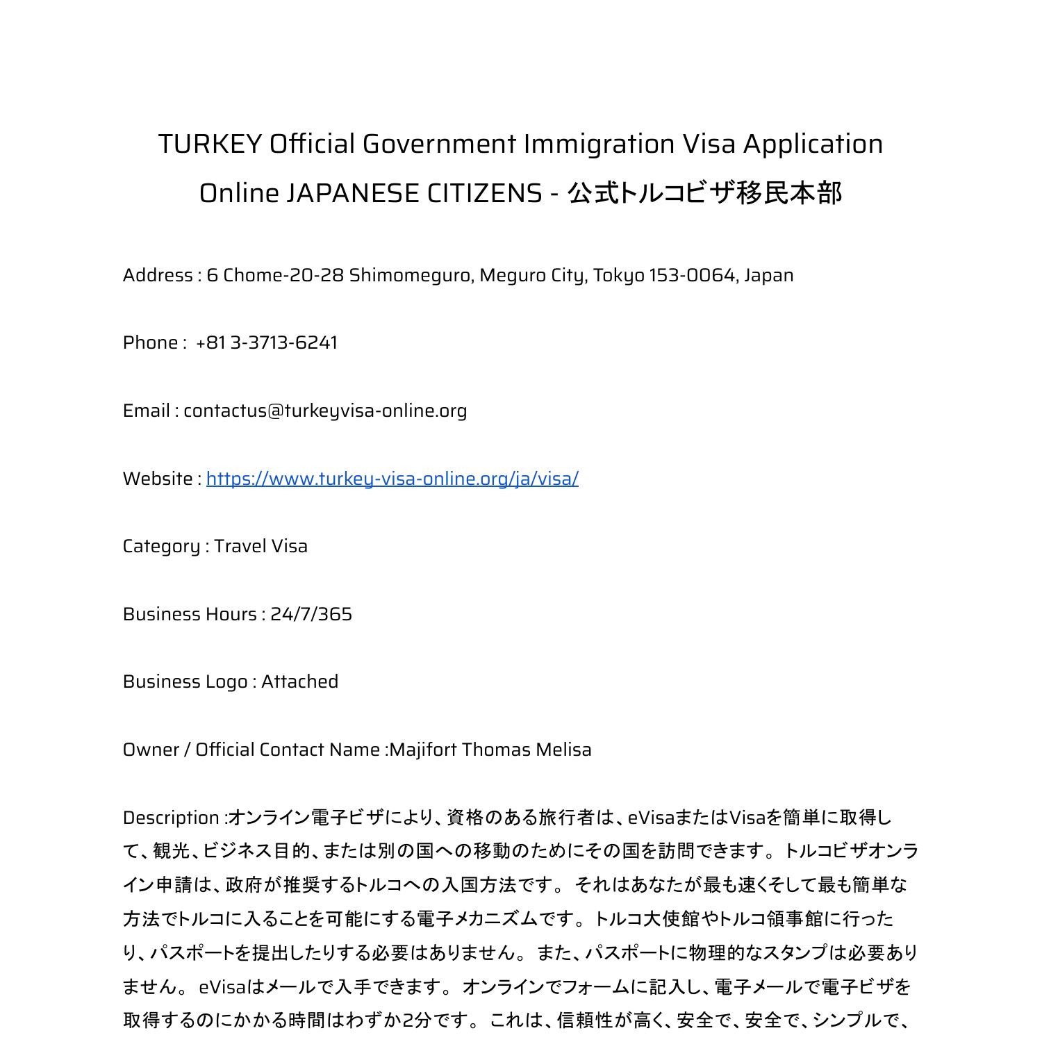 TURKEY Official Government Immigration Visa Application Online.pdf ...