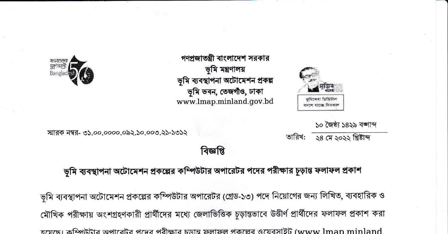 628cf027c34a8932729138.pdf | DocDroid