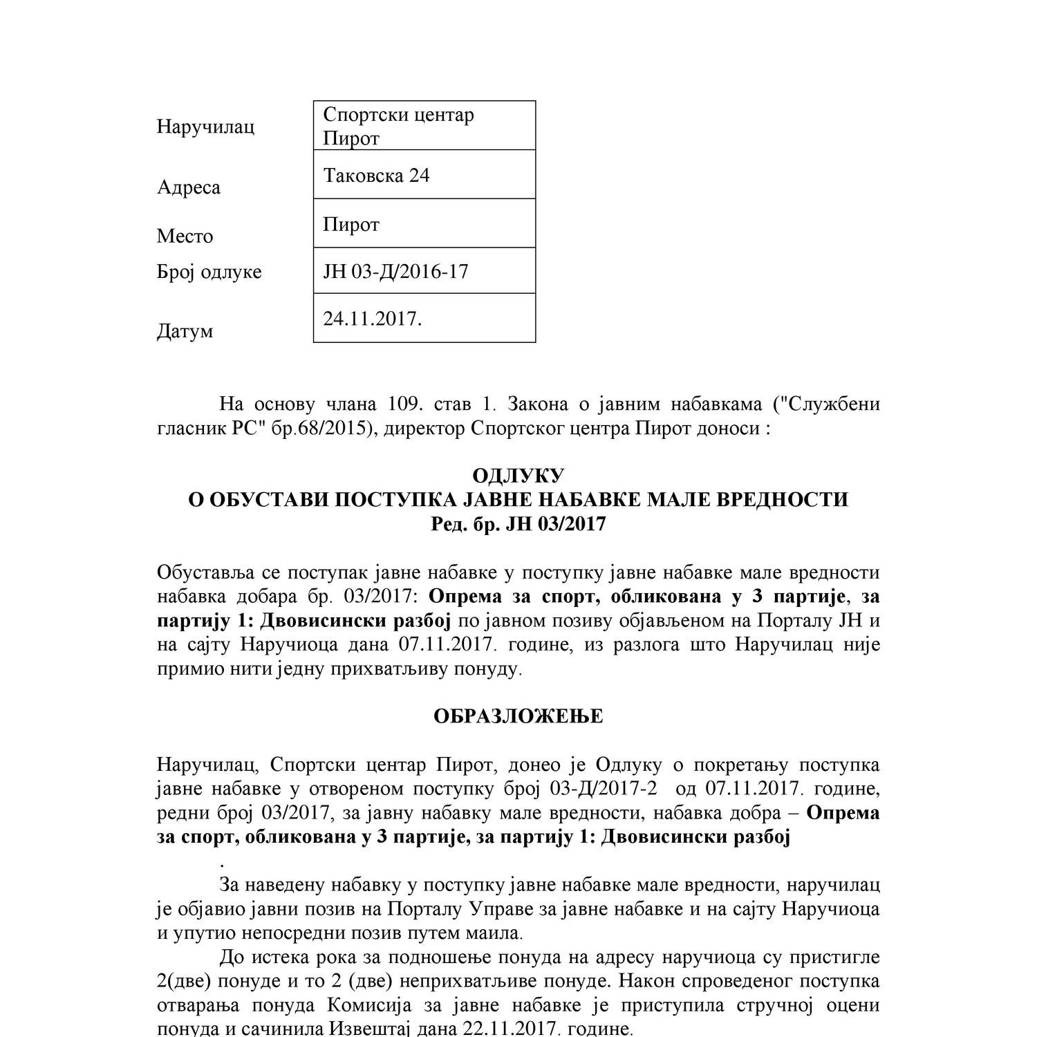 ODLUKA O OBUSTAVI1.doc | DocDroid