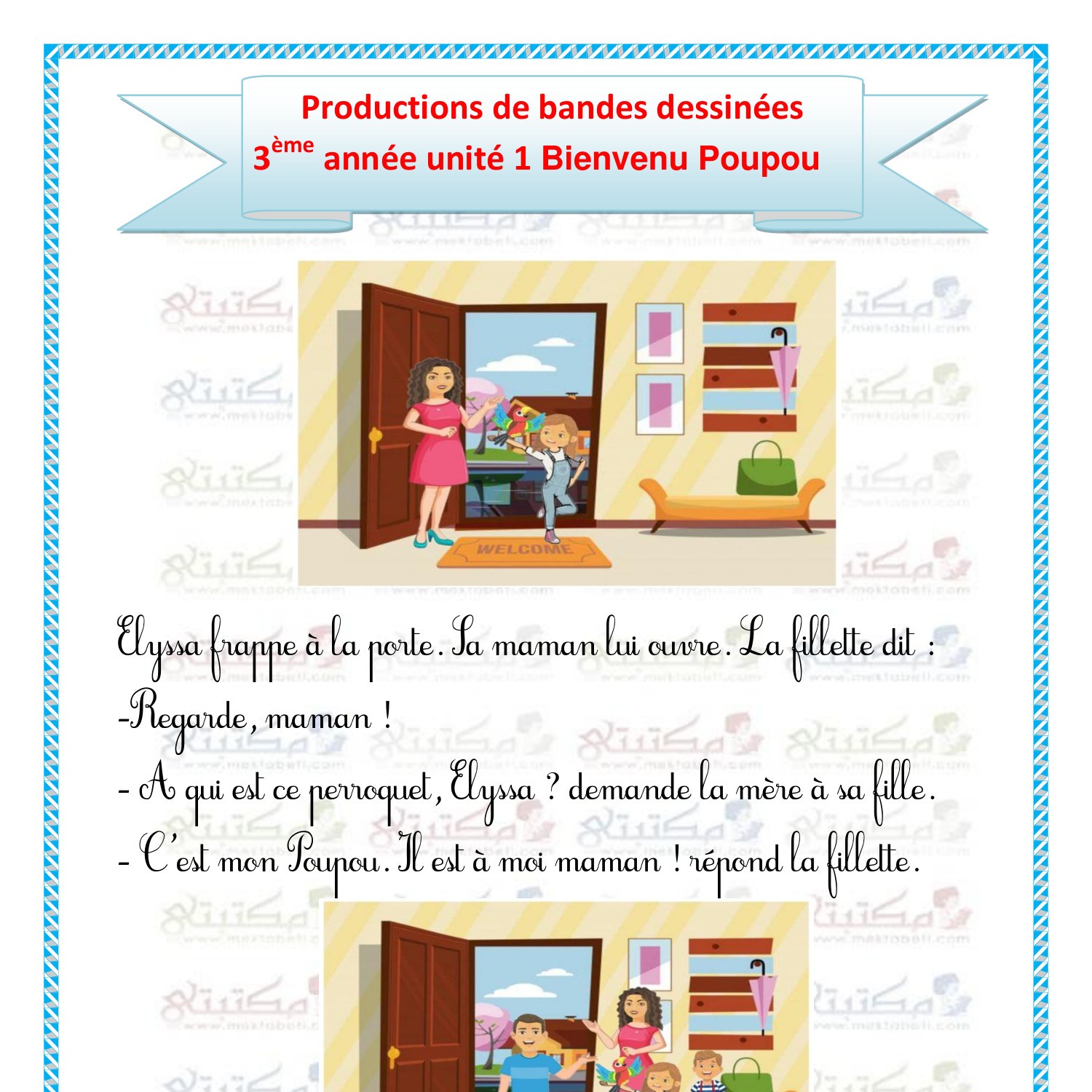Productions-de-bandes-dessinees-bienvenu-Poupou.pdf | DocDroid