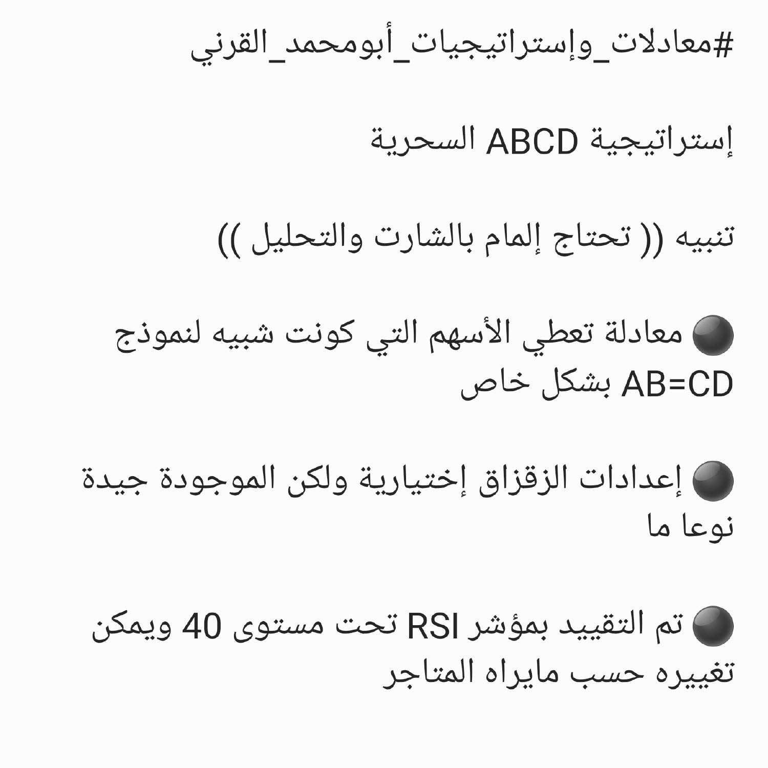 ABCD pdf DocDroid