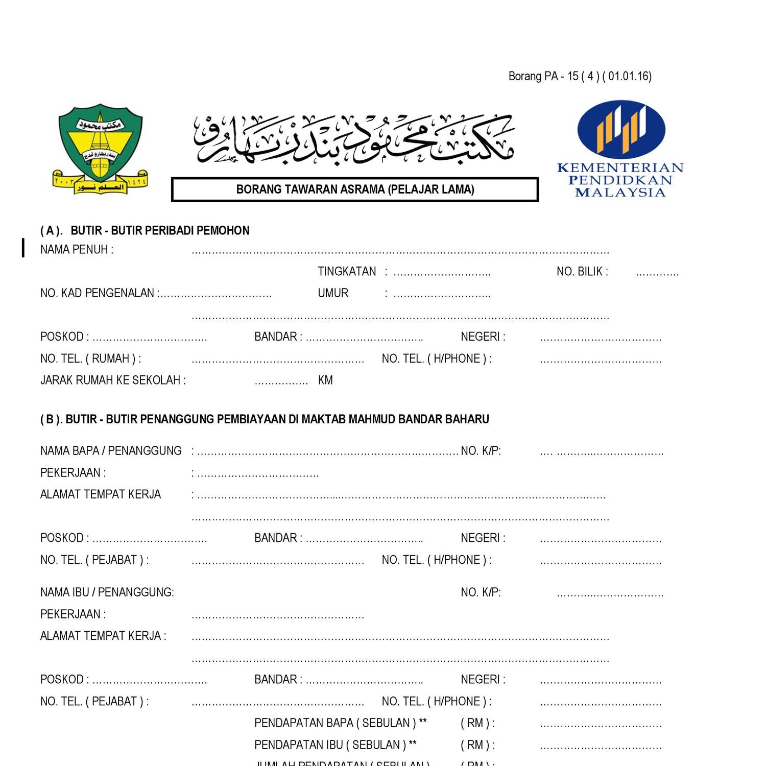 BORANG ASRAMA (PENGHUNI ASRAMA).xls | DocDroid