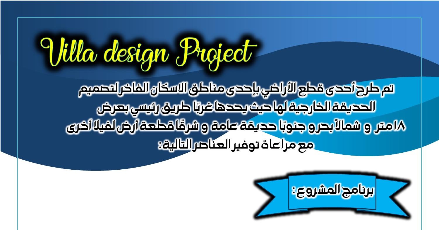 Final 2023-1.pdf | DocDroid