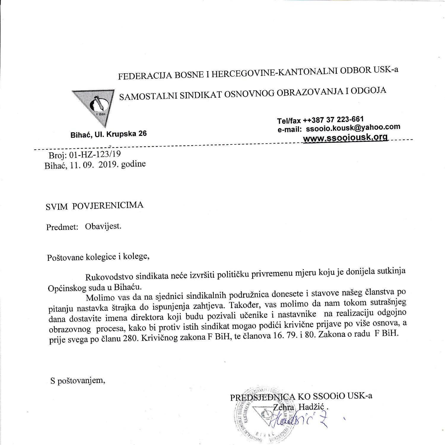 dopis povjerenicima u vezi privremene mjere.pdf | DocDroid