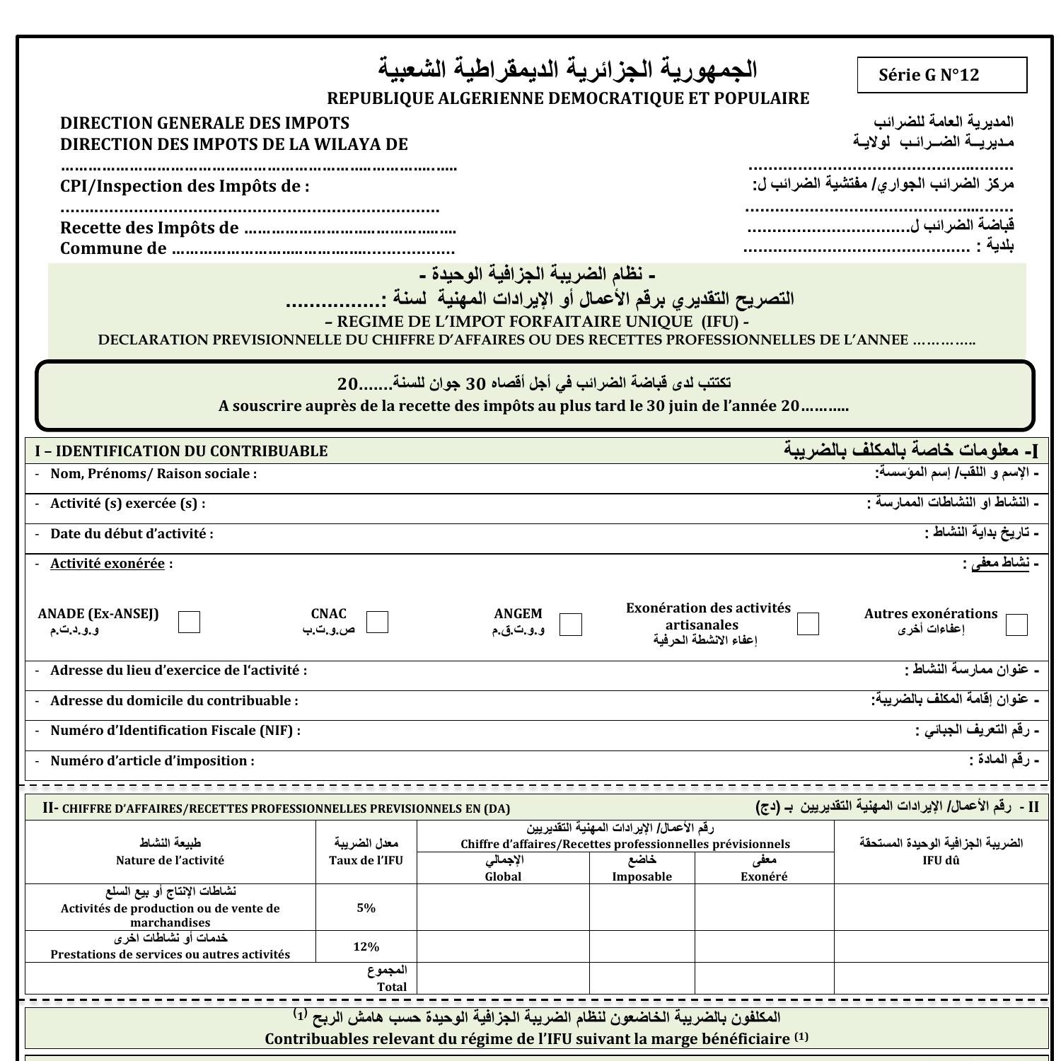 G12_Dclaration_Prvisionnelle_IFU_LF_2021.pdf | DocDroid