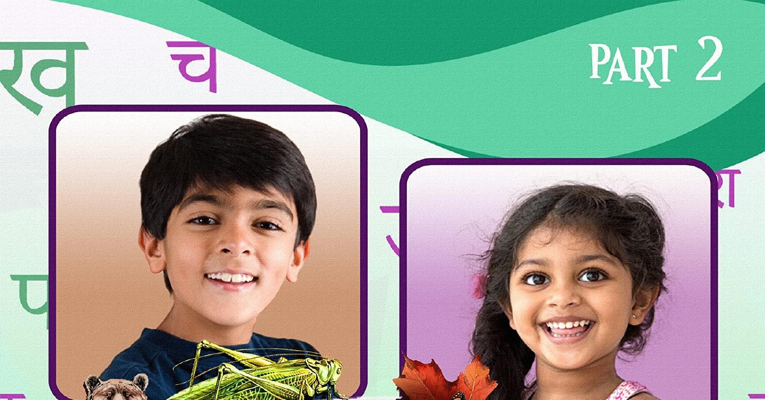 DOWNLOAD Hindi and English stories part 2 Continuous adventures story ...