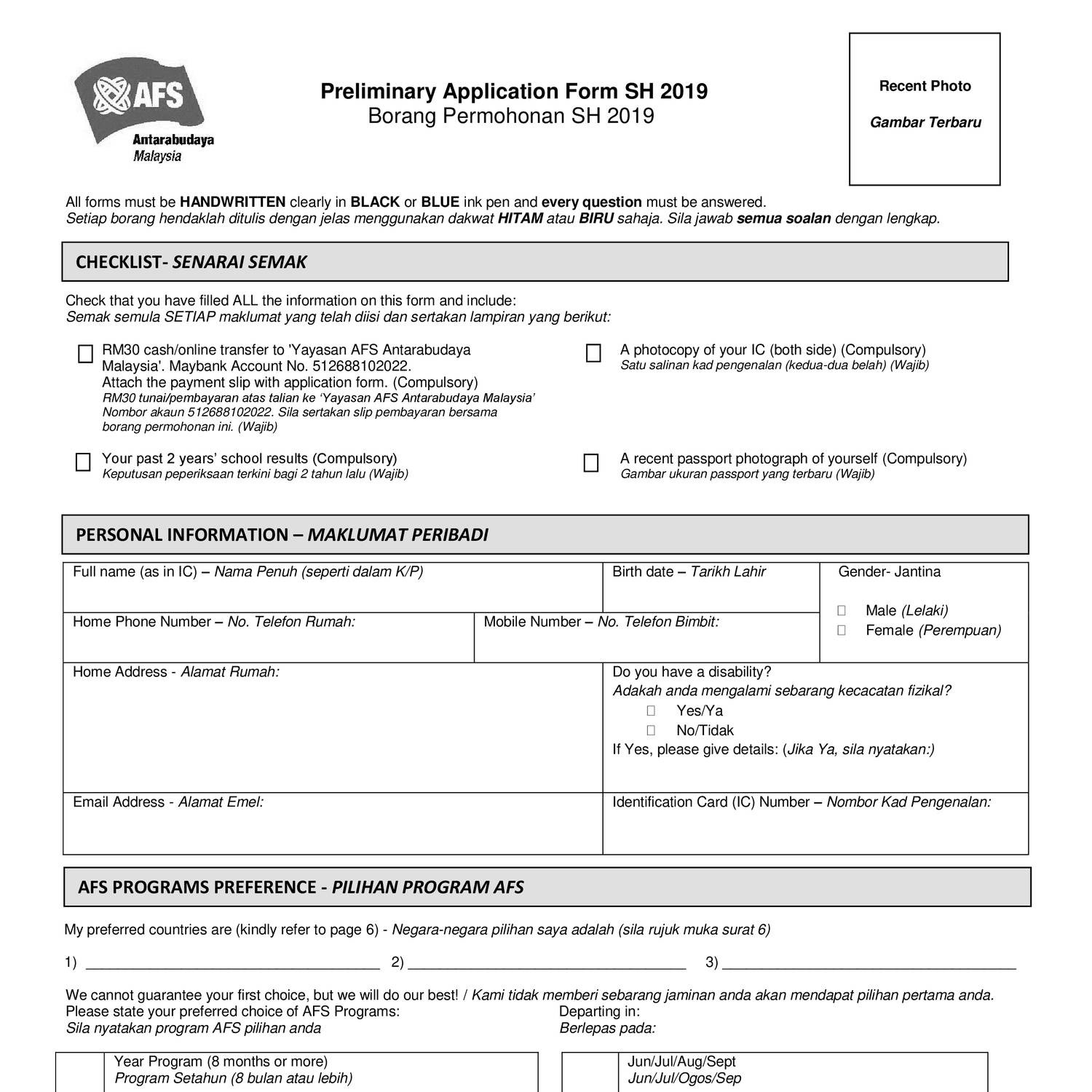 AFS Prelim Form SH 2019.pdf | DocDroid