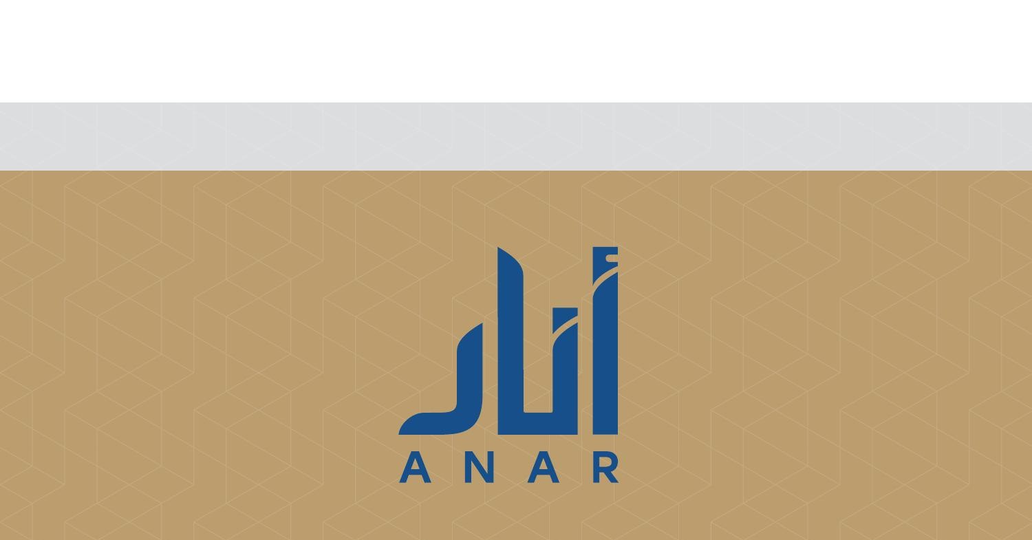 anar Brochure.pdf | DocDroid