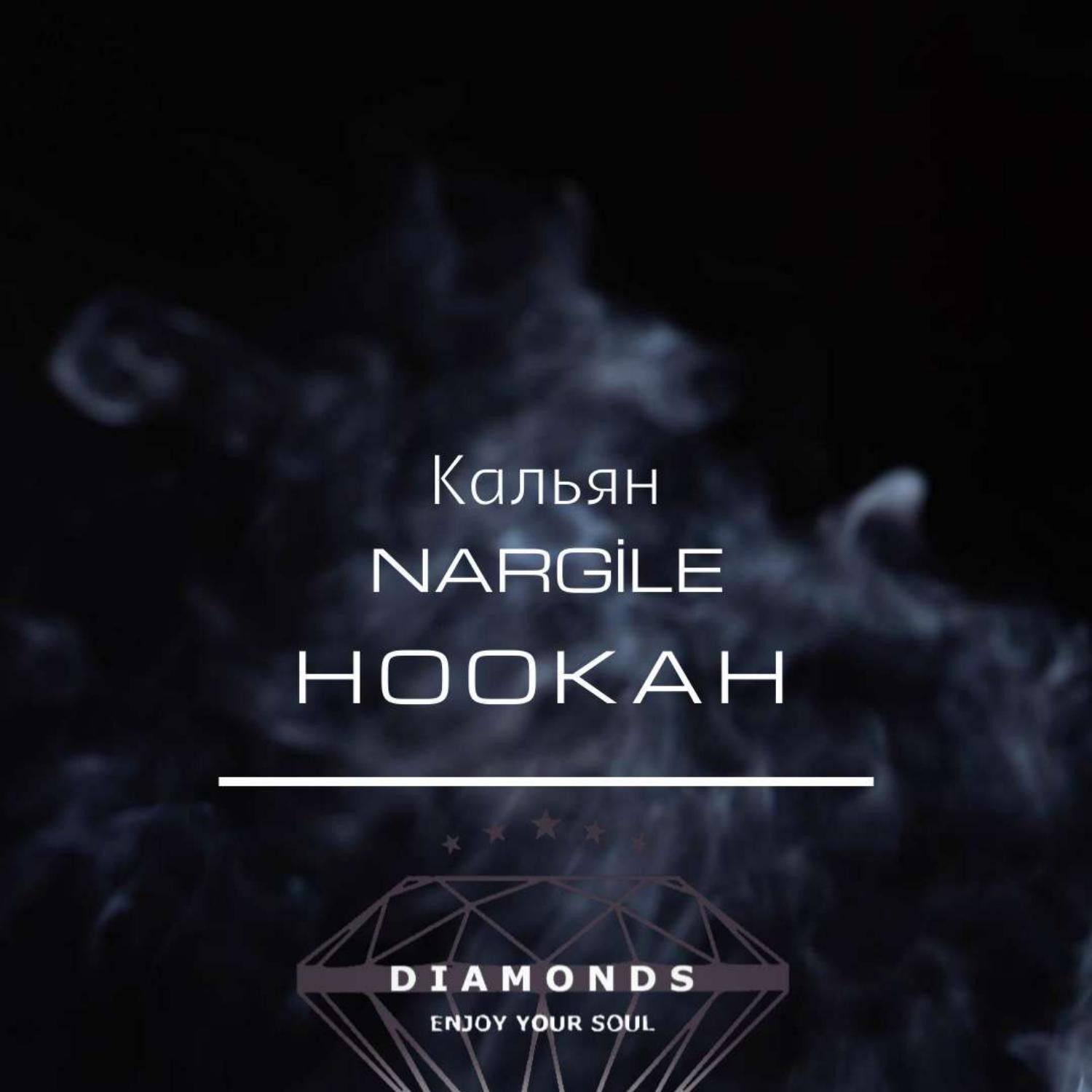 shisha.pdf | DocDroid