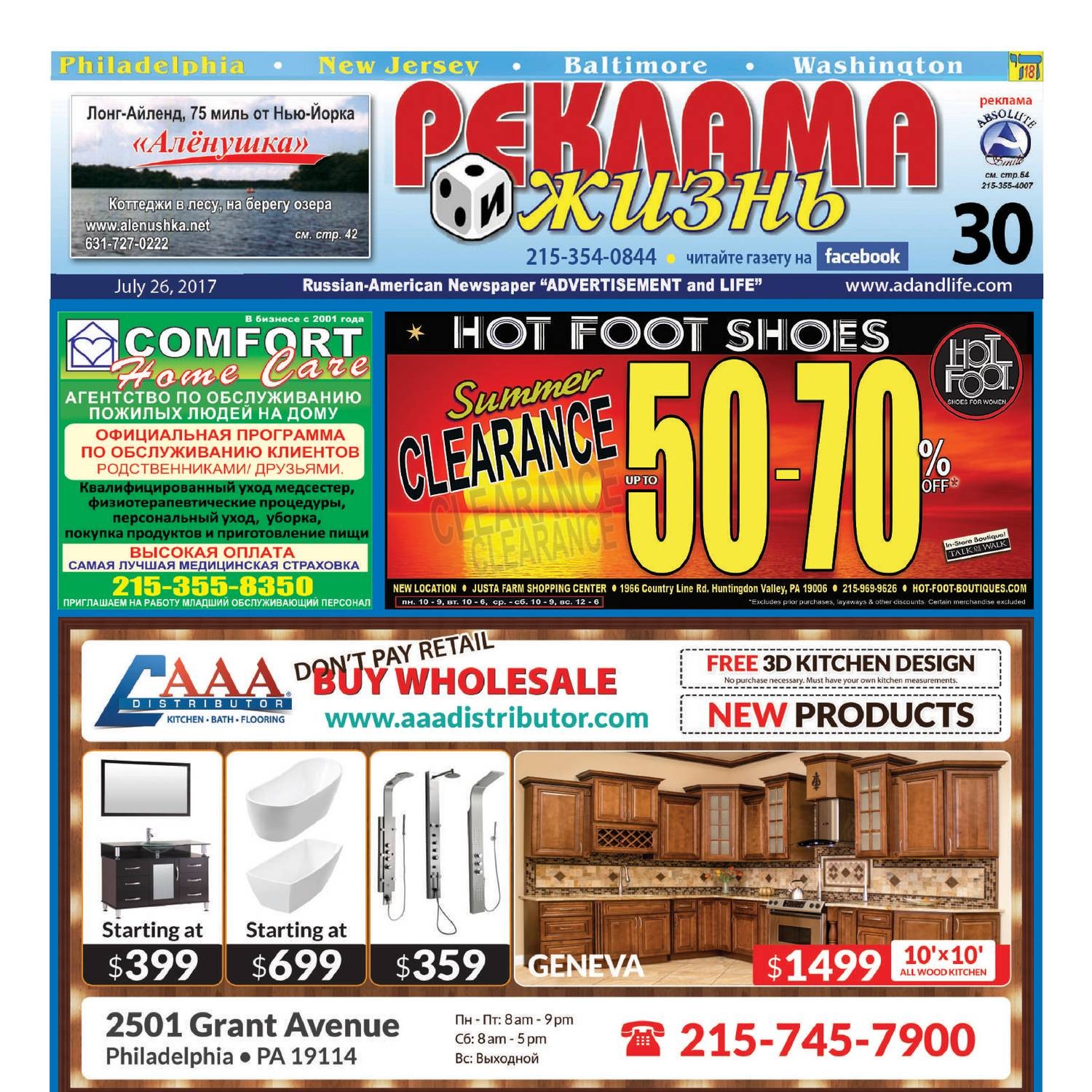 30.compressed.pdf | DocDroid