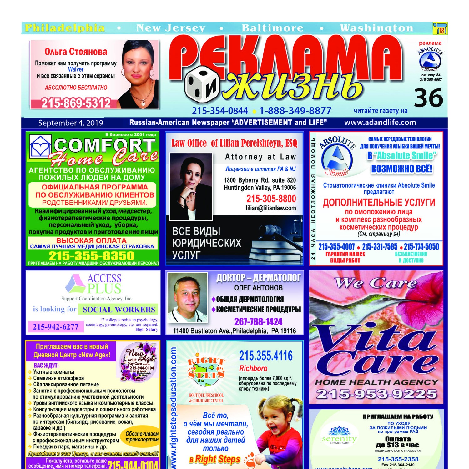 RiZ#36_19.pdf | DocDroid