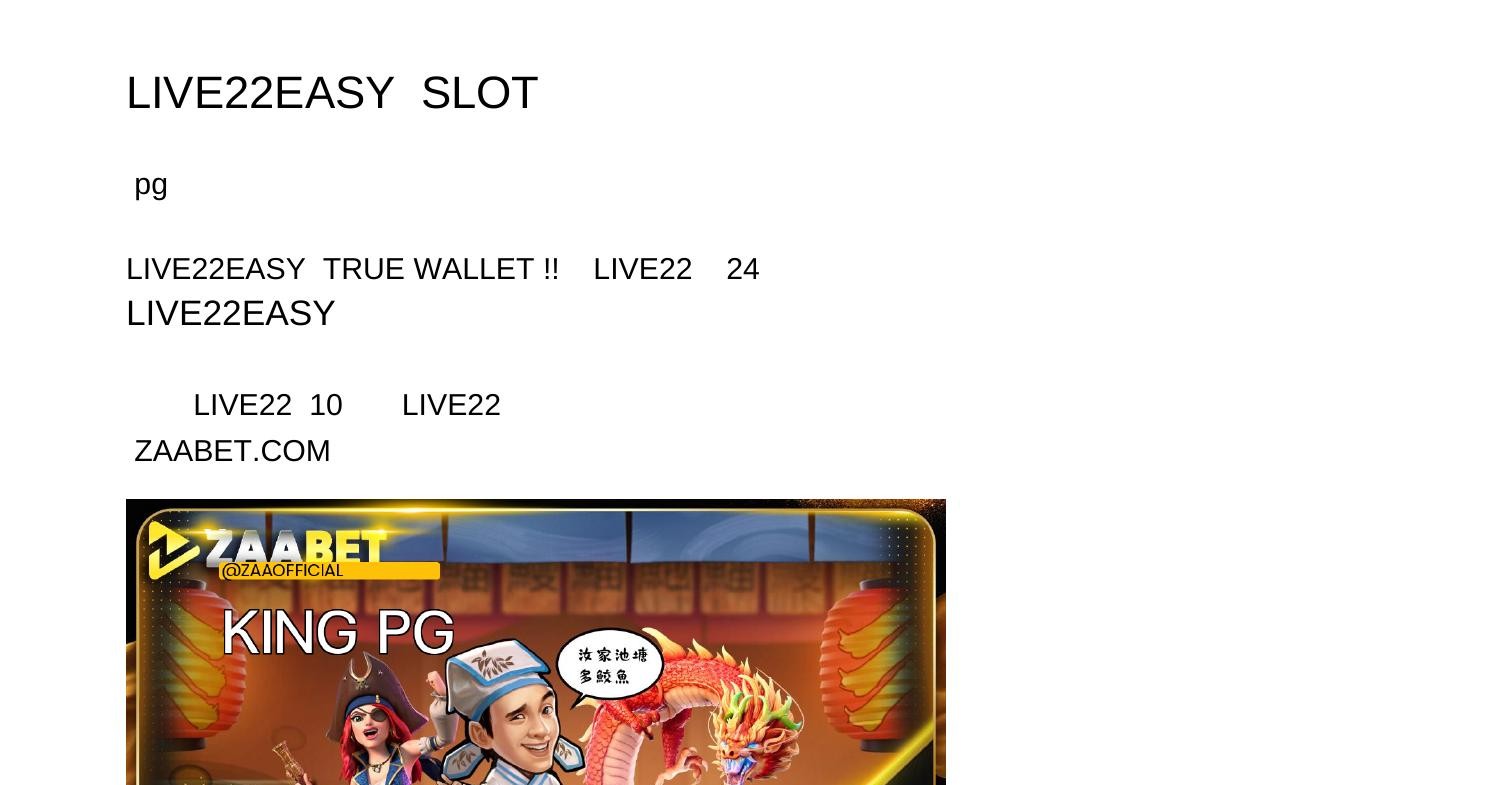 LIVE22EASY เวบไซตโหลดเกม SLOT พรอมจดโปรโมชนชวงเทศกาลตรษจนppuma.pdf.pdf ...