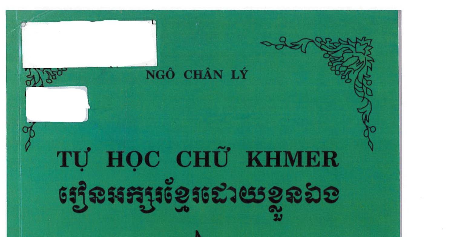 1ngo_chan_ly_tu_hoc_chu_khmer_ngo_tyan_li_posobie_po_orfograf.pdf | DocDroid