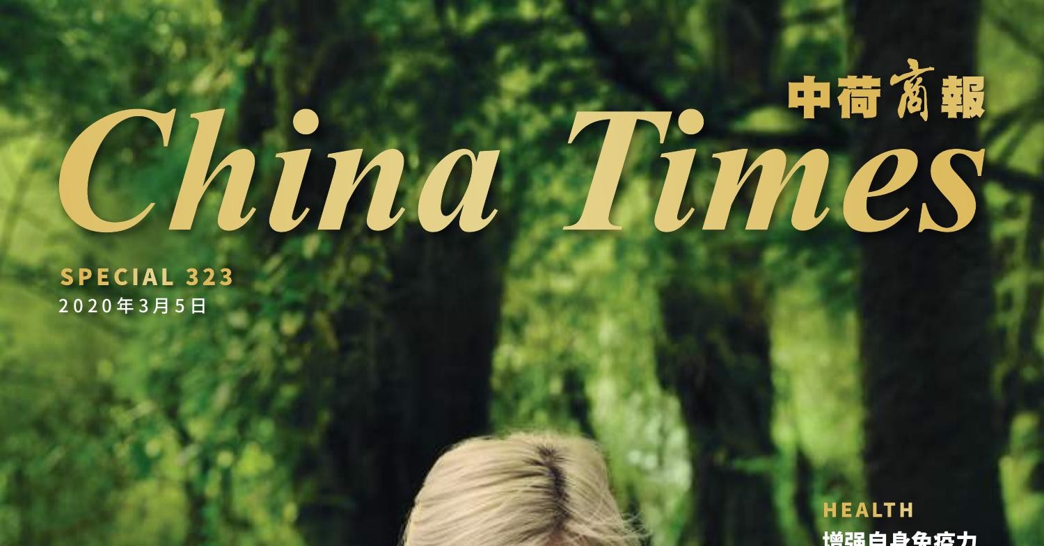 323_compressed.pdf | DocDroid