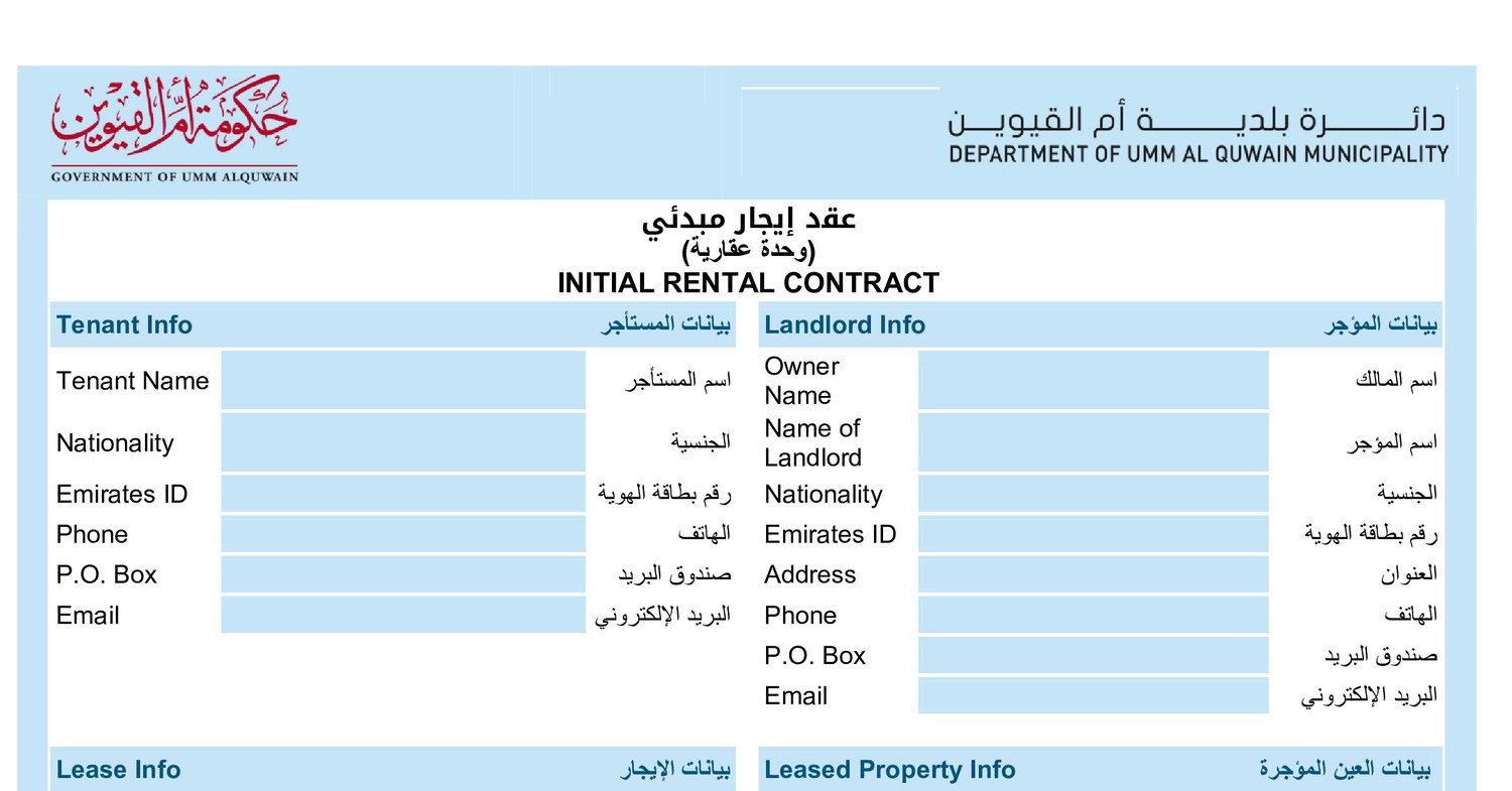 Tenancy-Contract.pdf | DocDroid