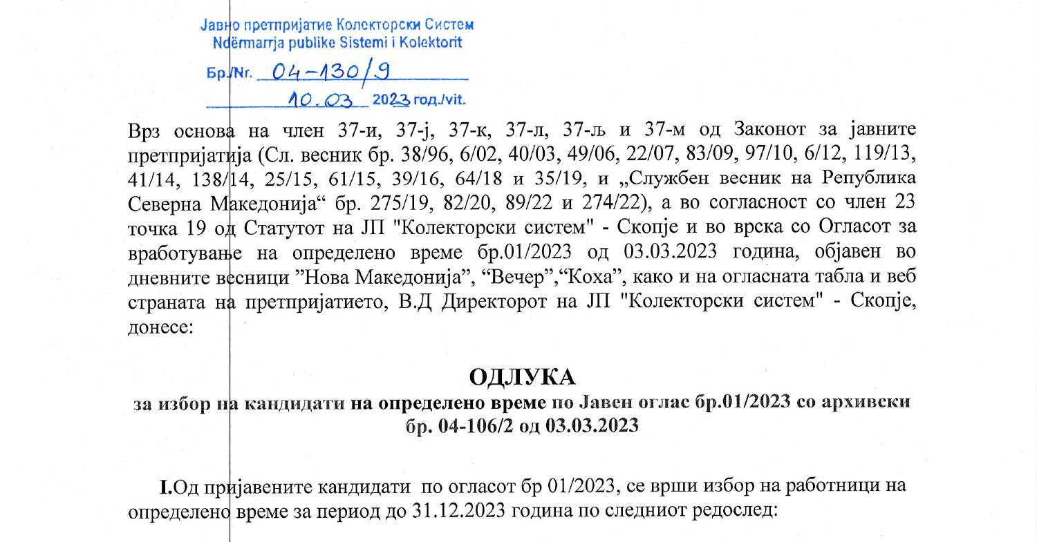 IMG_0001.pdf | DocDroid