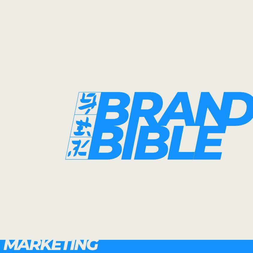 BOARD_DA_MARKETING_ABC_WIP_WEB_v2.pdf | DocDroid