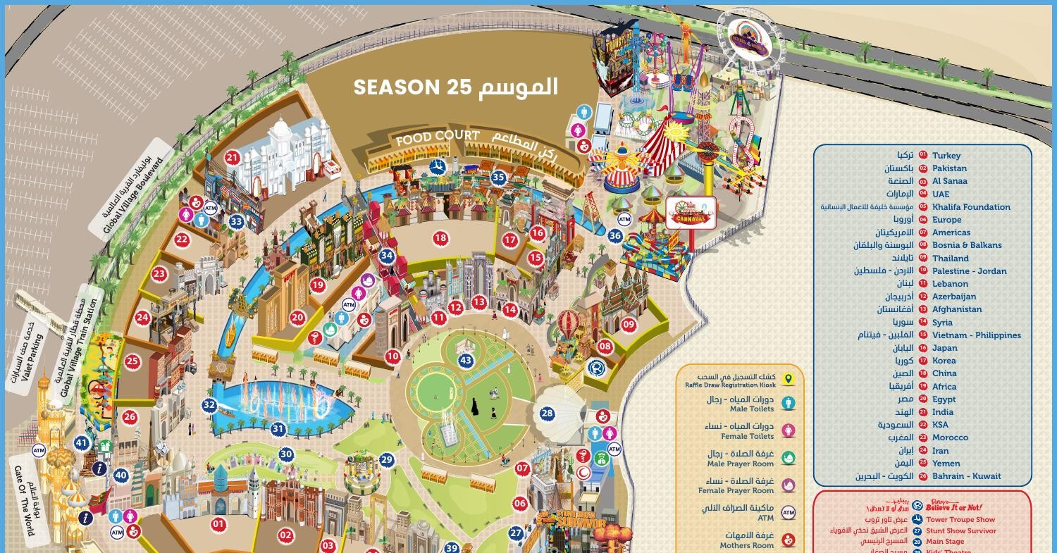 global village 2020 map.pdf | DocDroid
