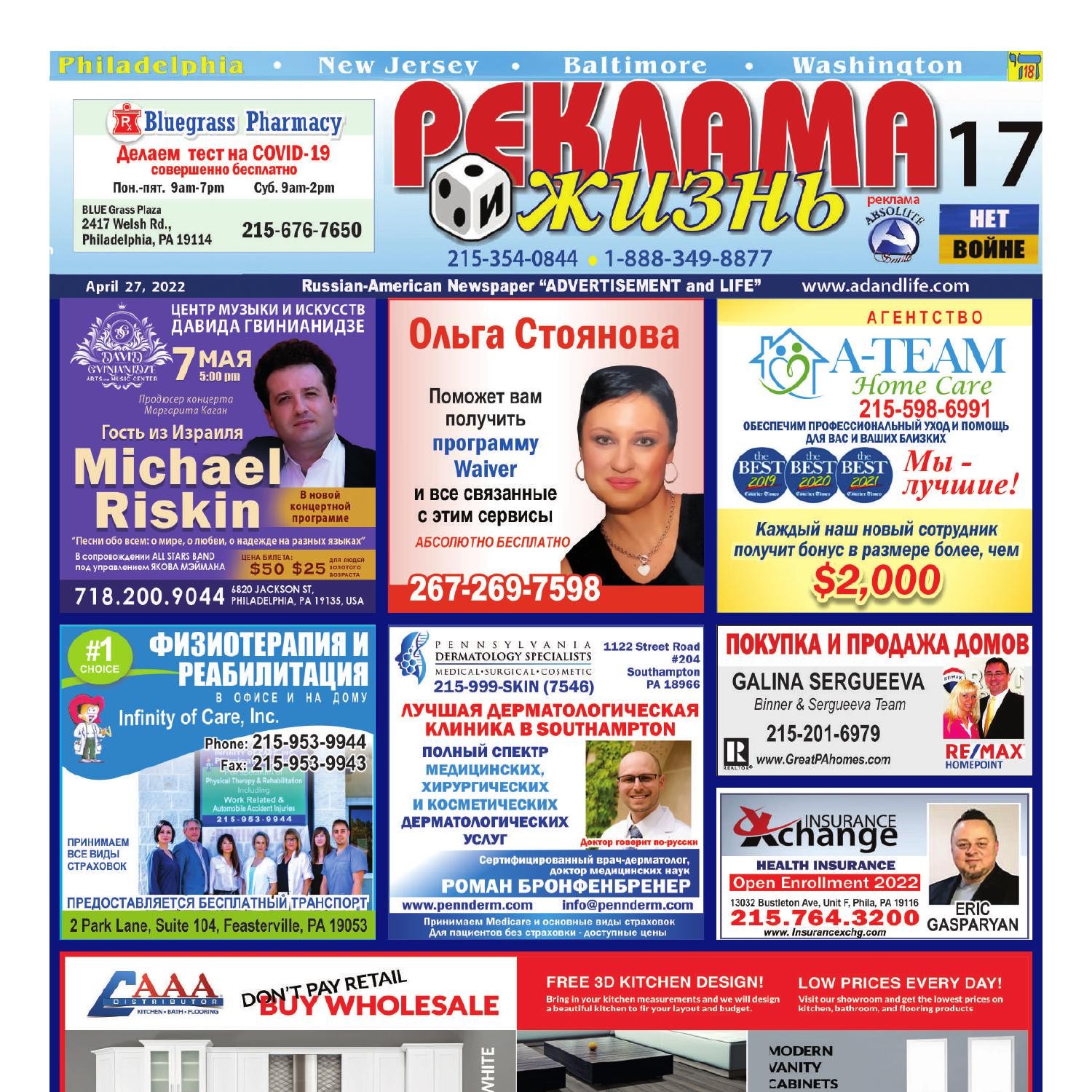 RiZ#17_22.pdf | DocDroid