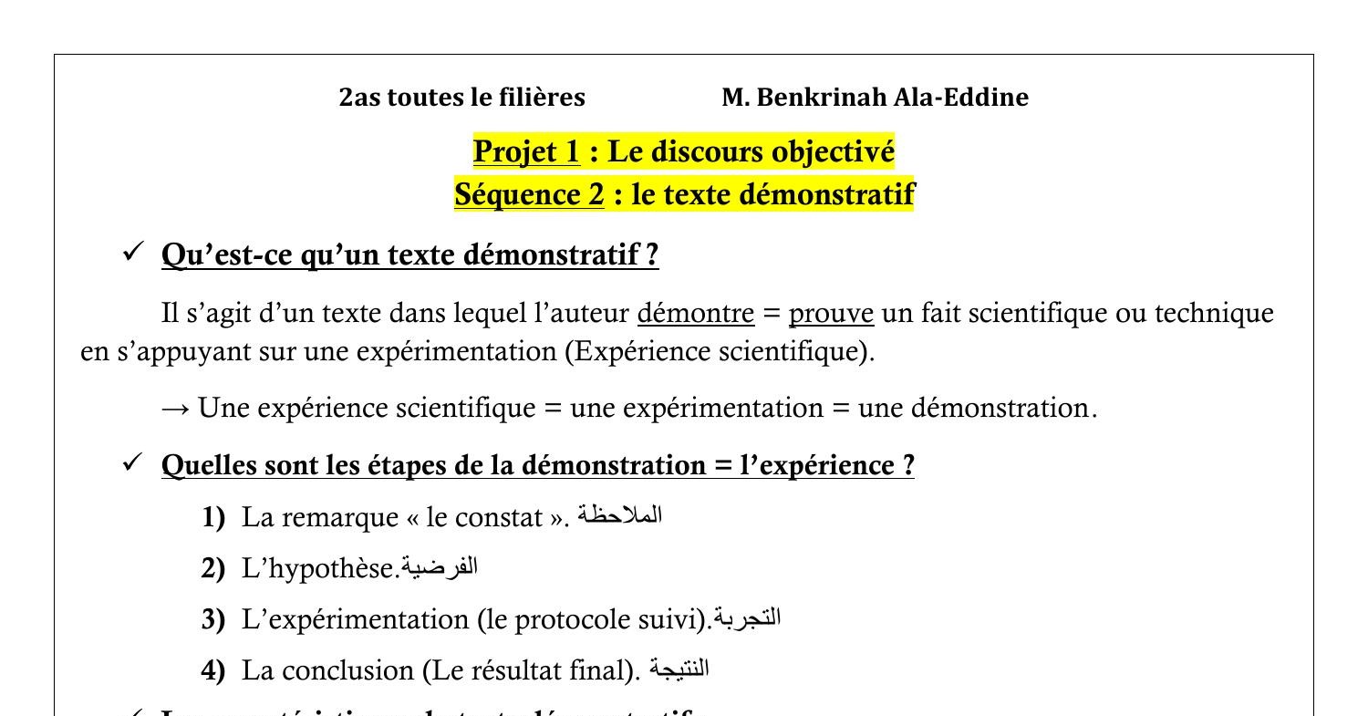 2as le texte démonstratif (Séquence 2).pdf | DocDroid