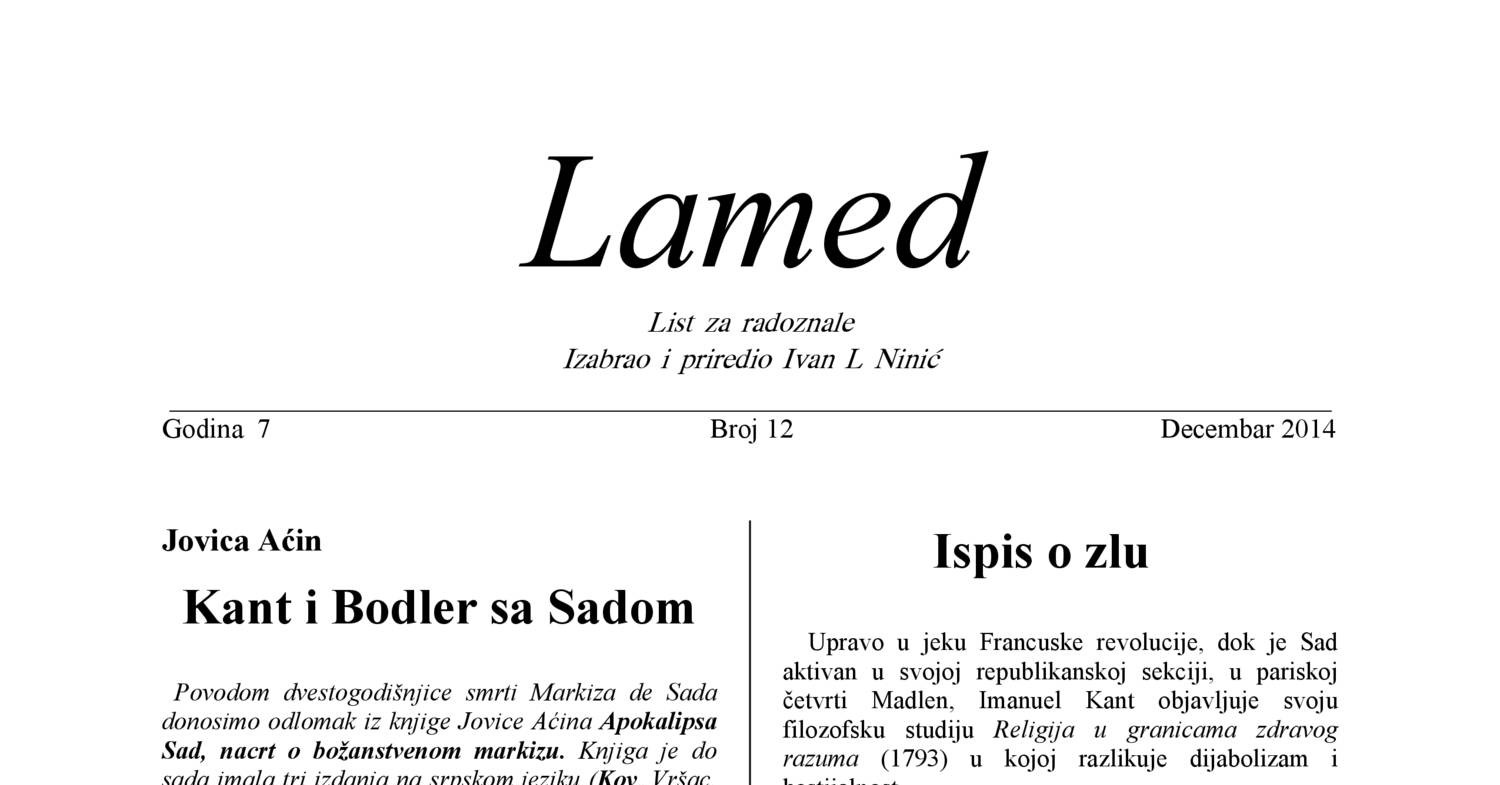 Lamed 12 2014.pdf | DocDroid