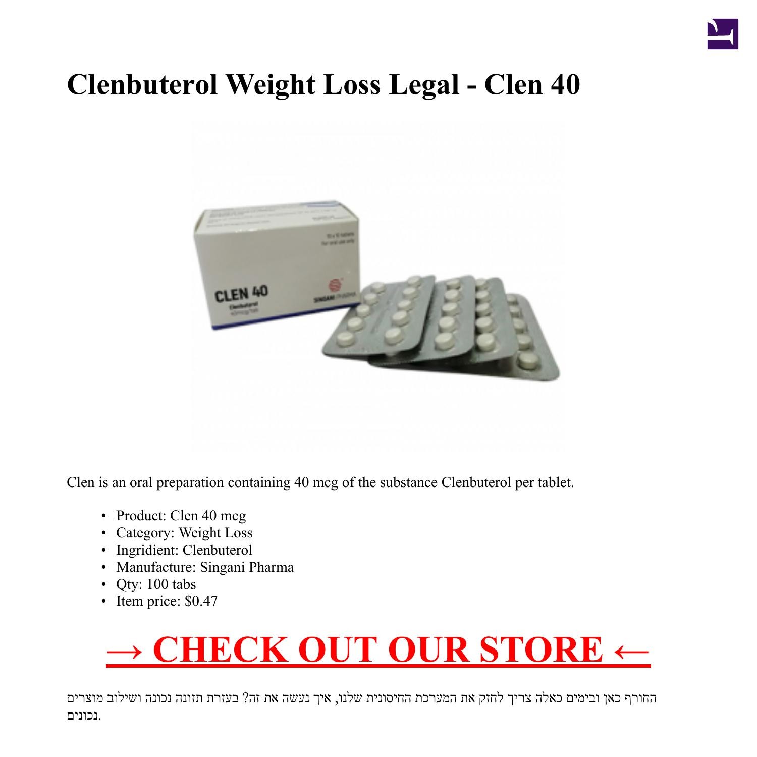 Clenbuterol Weight Loss Legal - Clen 40 100 tabs .pdf | DocDroid