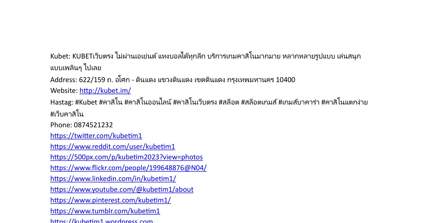 Kubet.docx | DocDroid