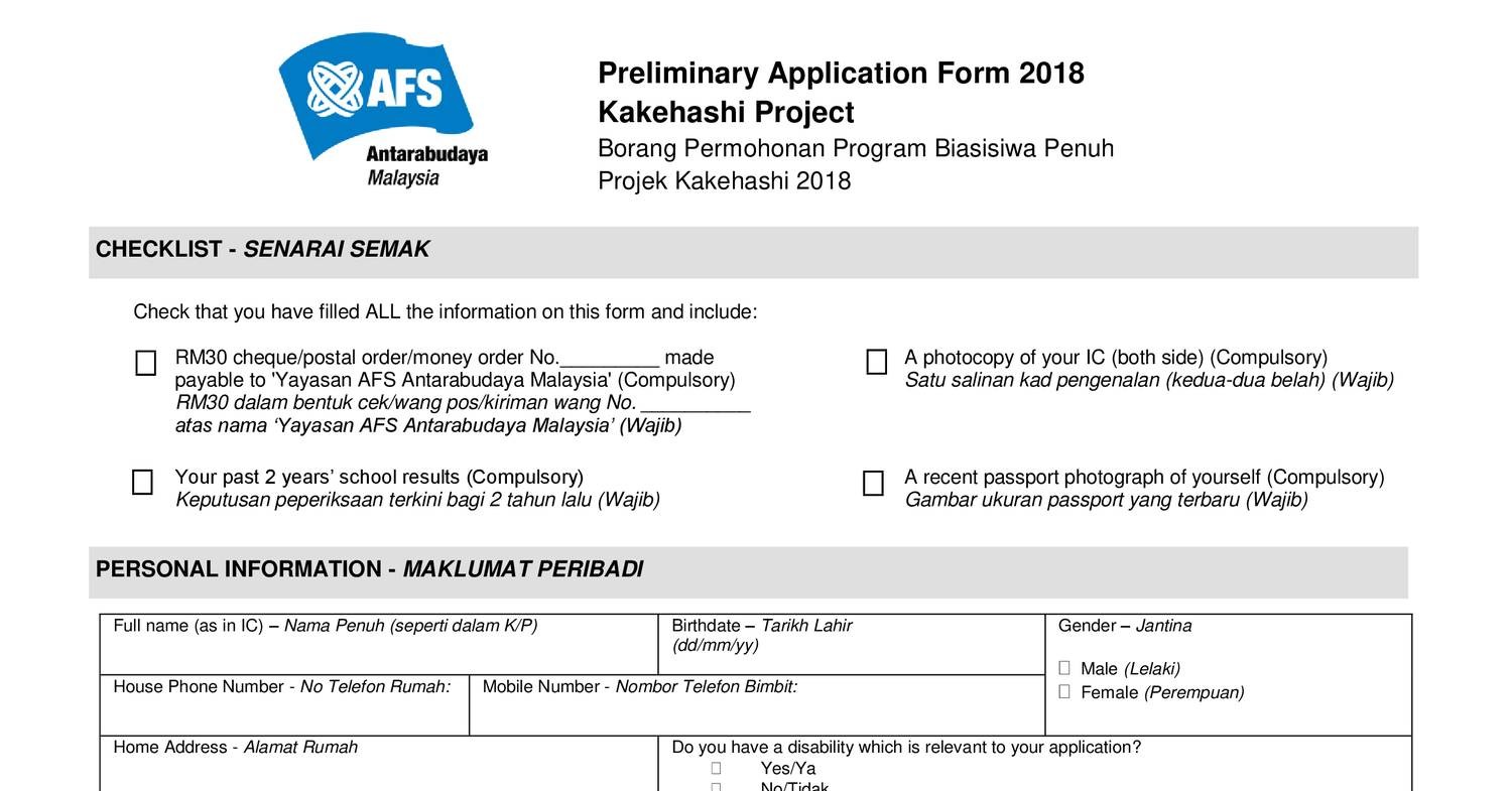 Kakehashi - Preliminary application form Malaysia.pdf | DocDroid