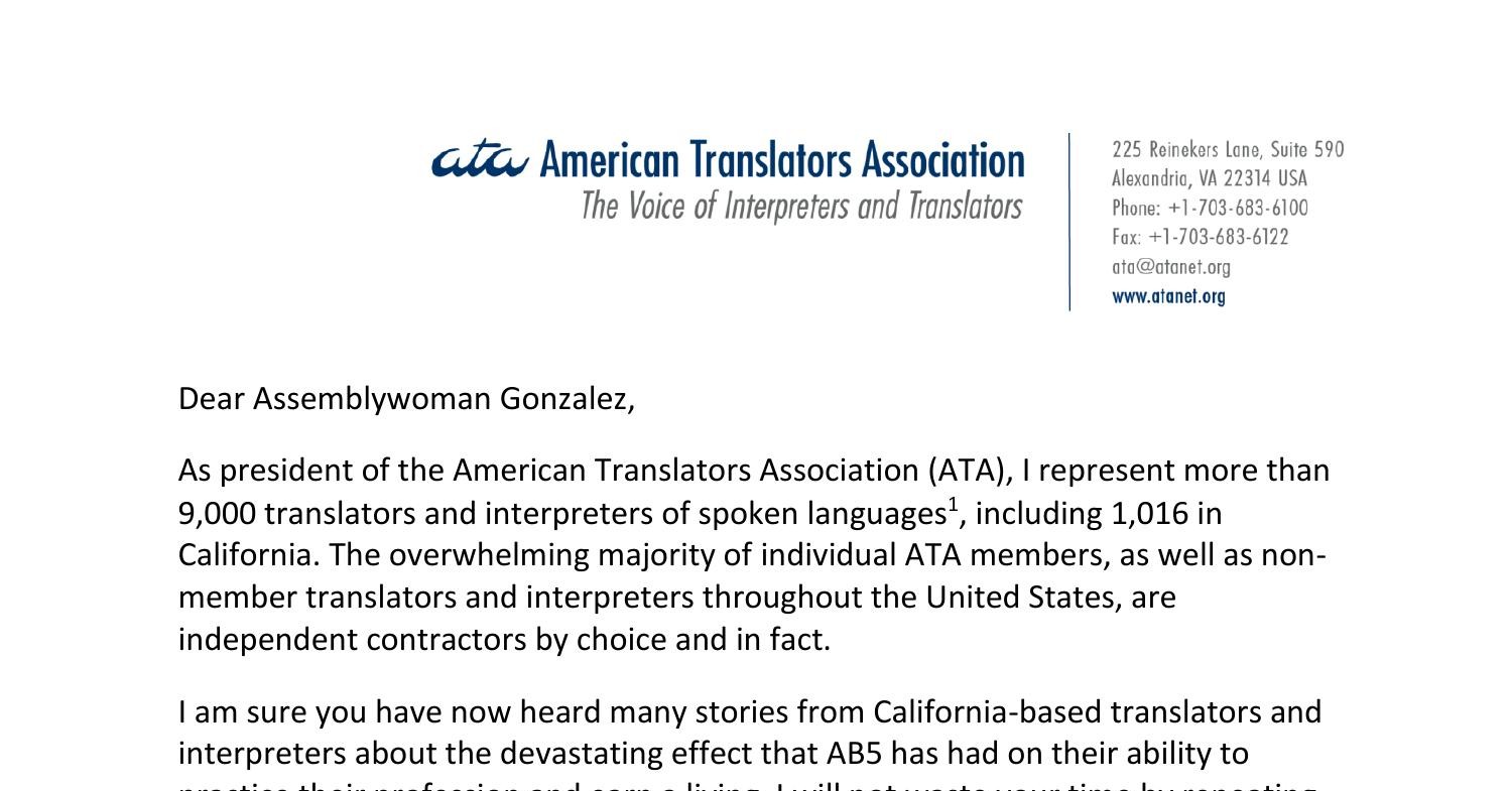 ATA Gonzalez letter 6120.pdf | DocDroid