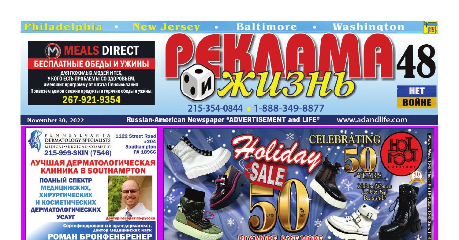 RiZ#48_22.pdf | DocDroid