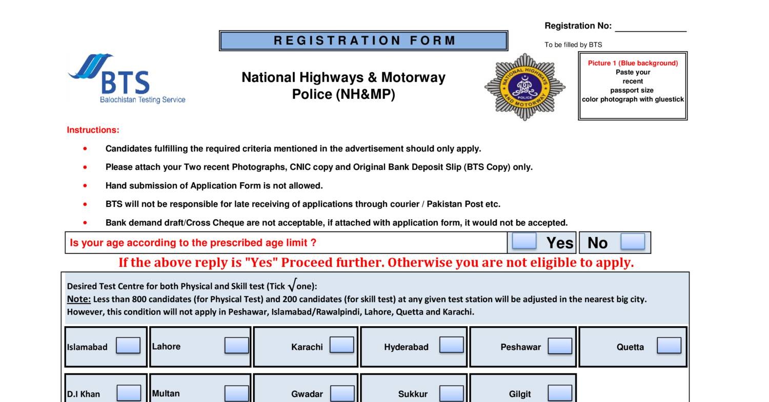 National Highway and Motorway Police Application Form.pdf | DocDroid