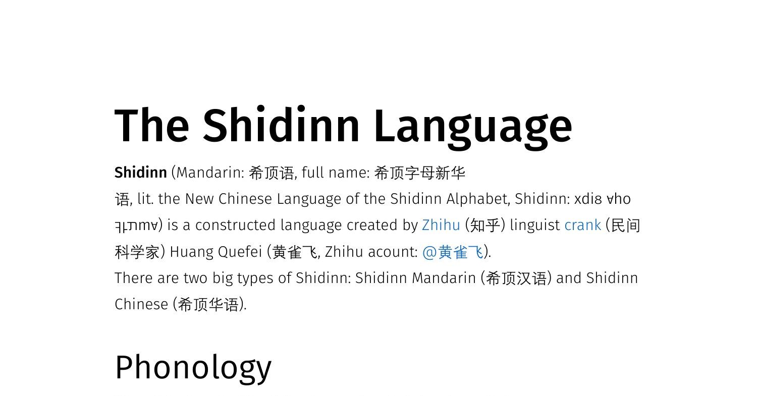 Shidinn.pdf | DocDroid