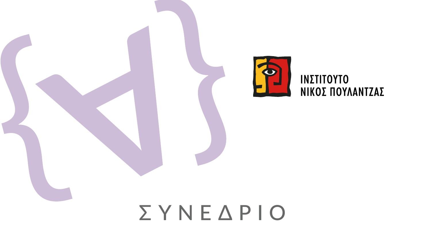 Programme-Draft.pdf | DocDroid